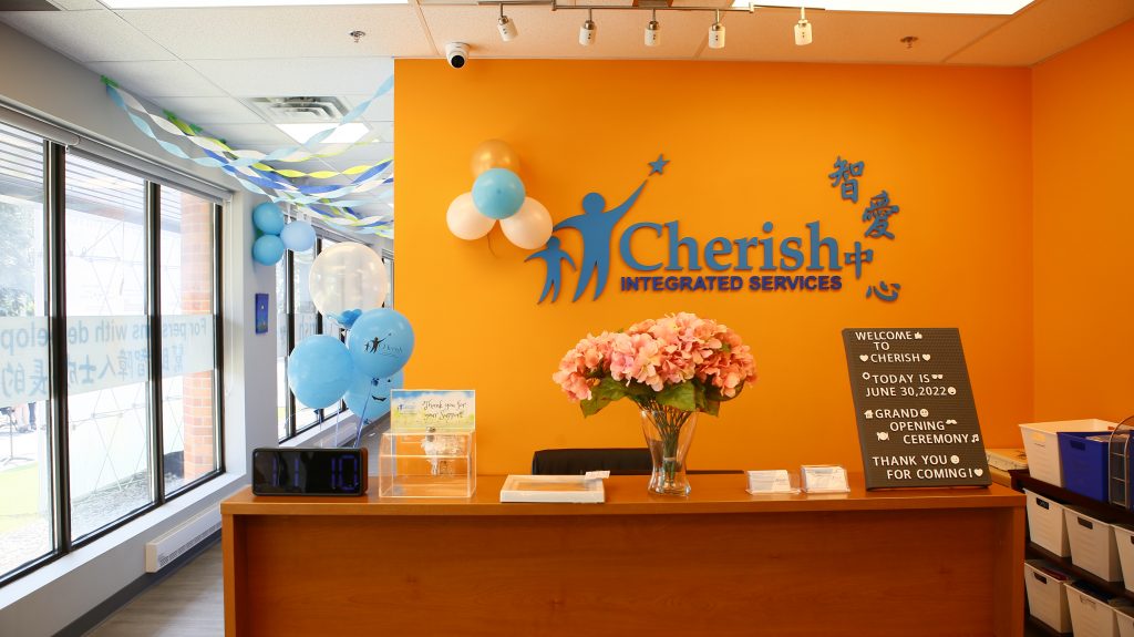 Cherish Integrated Service front desk